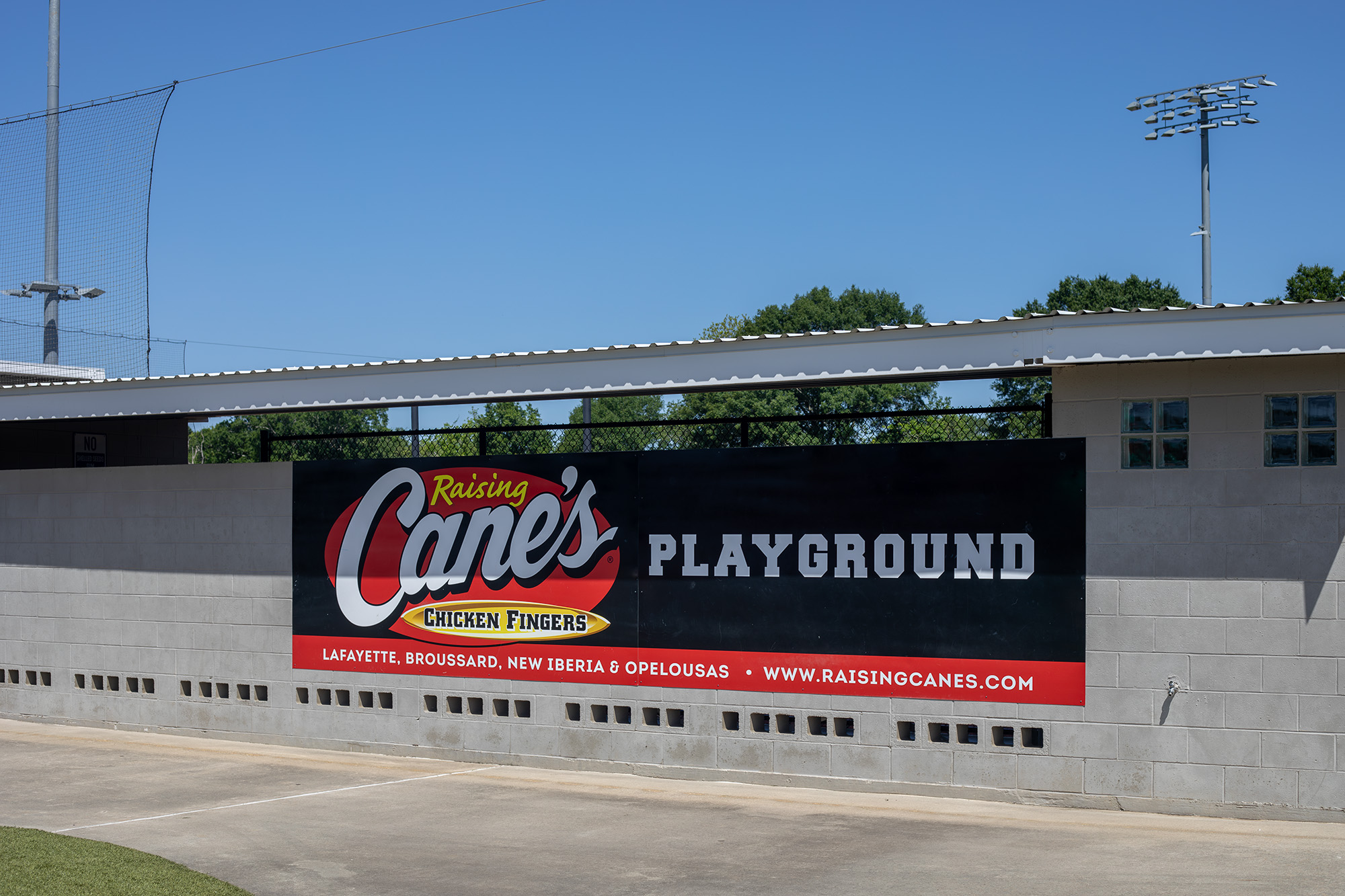 Facility | Broussard Sports Complex